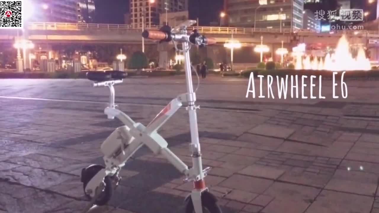 Airwheel爱尔威E6智能自行车一秒折叠,出行轻松不止一点点!