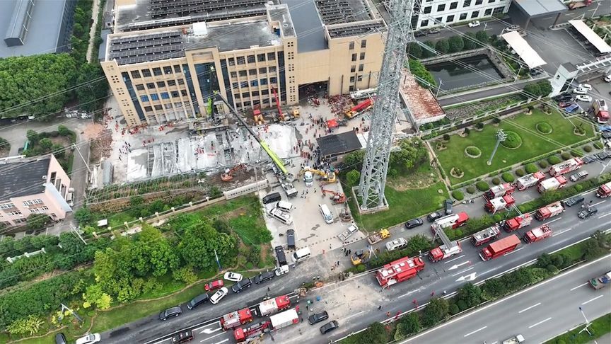 航拍事故现场!浙江余姚一公司钢结构建筑倒塌 致2死3危重7轻伤