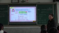 北师大版六年级上册第七单元《百分数的应用一》