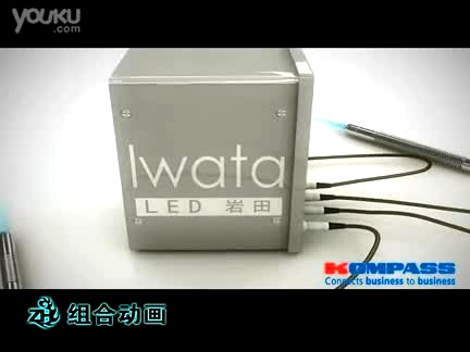 产品演示动画制作,三维机械演示动画,常州康博斯,徐州雷影动画制作,