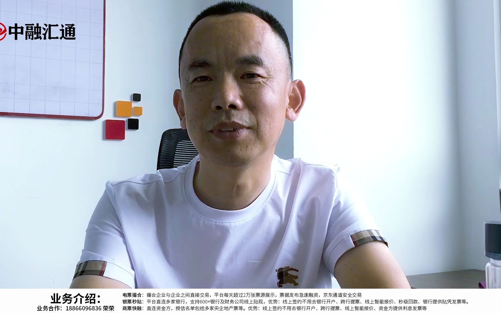 你知道什么是票据追索权吗?