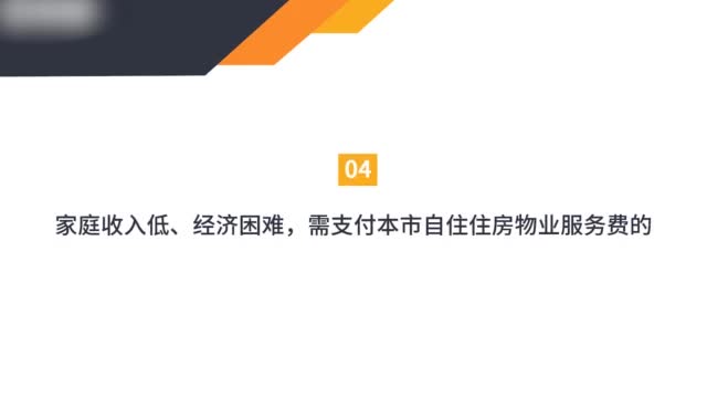 上海公积金可以提取吗