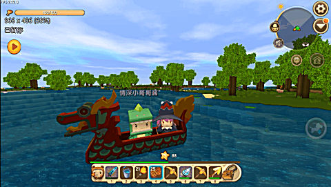 迷你世界多米生存记: 多米要去深海挖石油了, 没有药剂只能靠星星