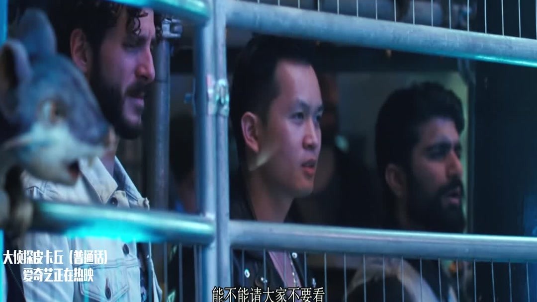 大侦探皮卡丘:可爱到膨胀敢单挑恐龙,皮卡丘卖萌大招