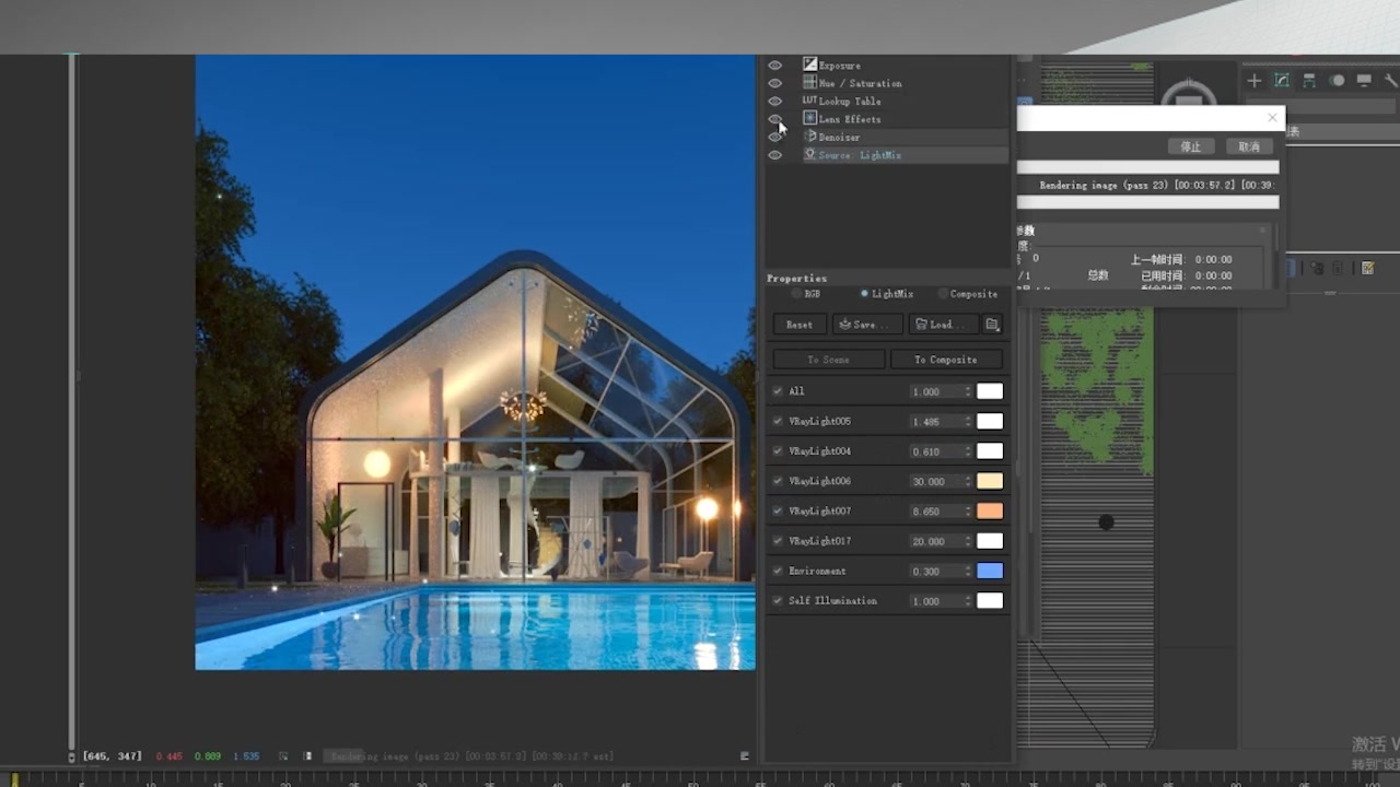 3Dmax资源库,3dmax 瓷砖贴图,3d max快捷键