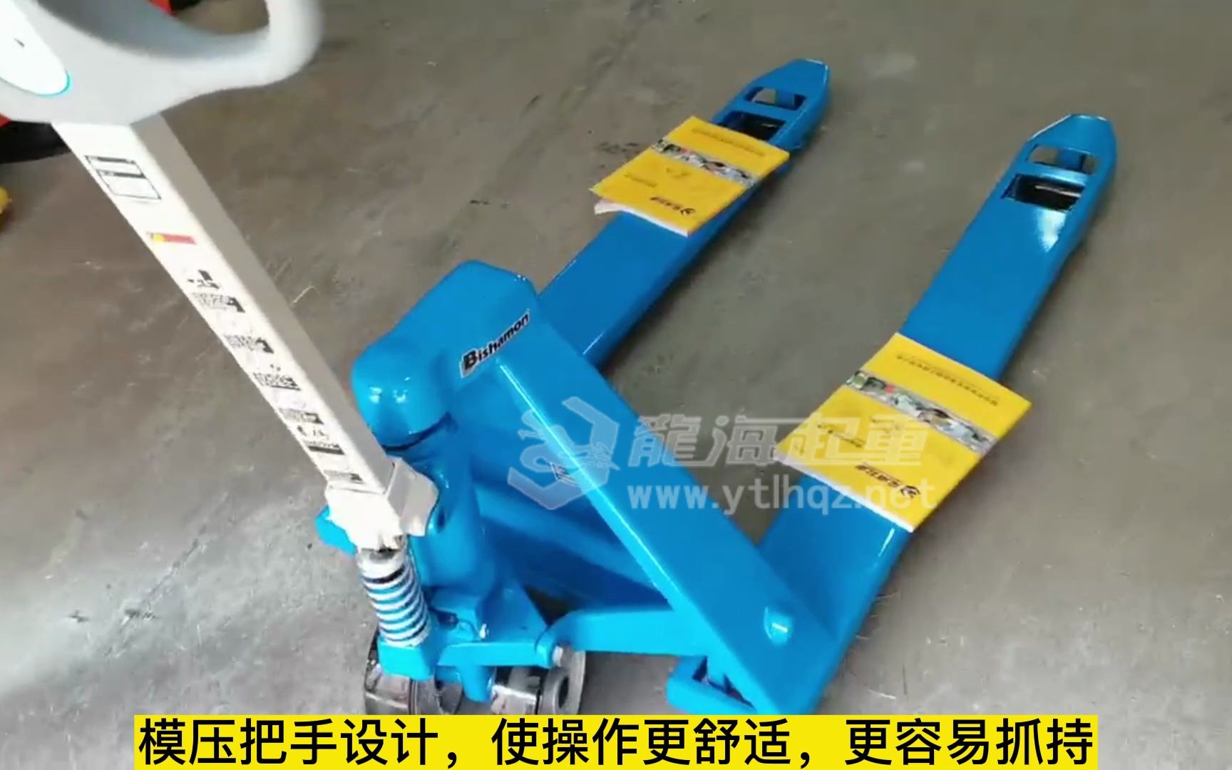 这款手动液压搬运车优势不止一点点,30秒视频看到就是赚到!