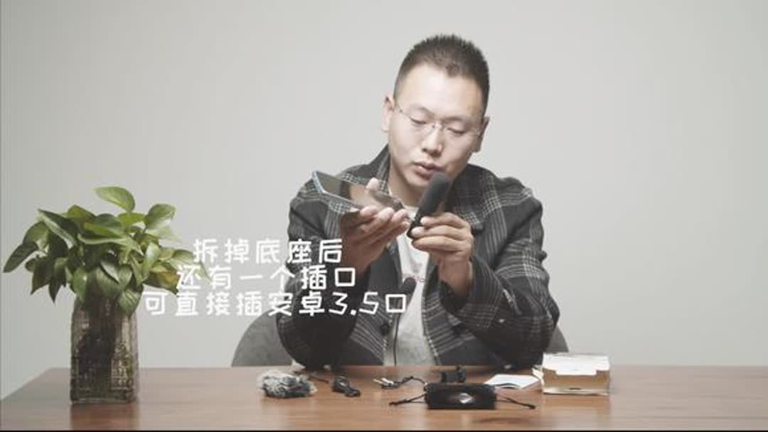 他来了他来了!他带着MAMEN慢门麦克风走来了!