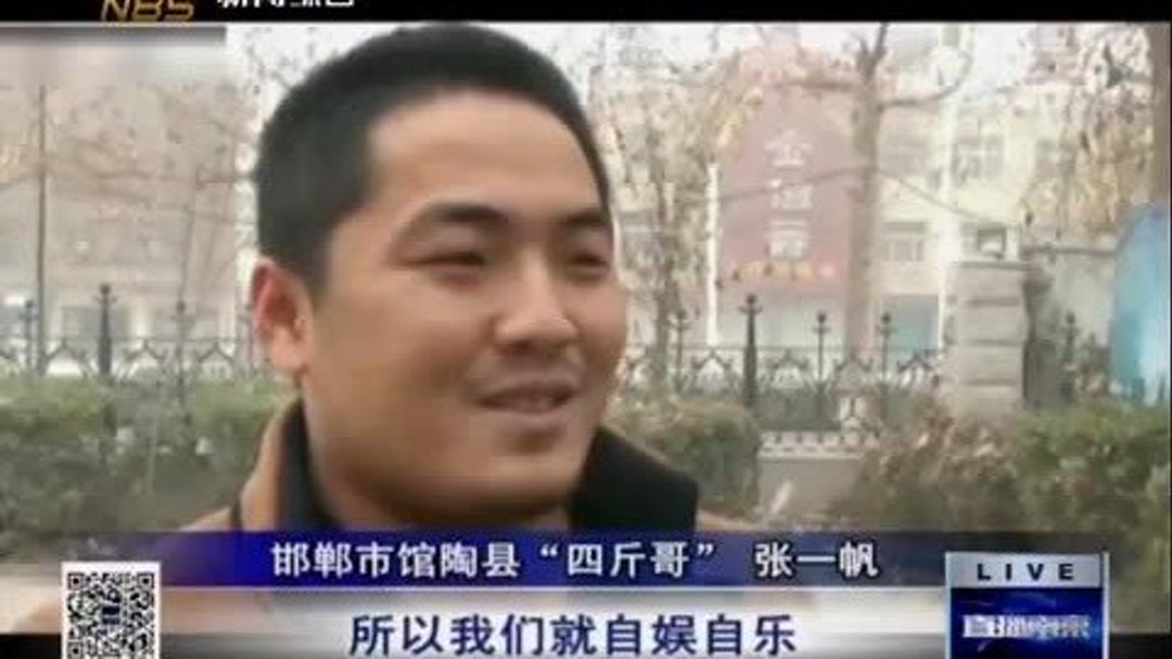 网络酒神大多是“传说” 传播虚假信息当心被追责