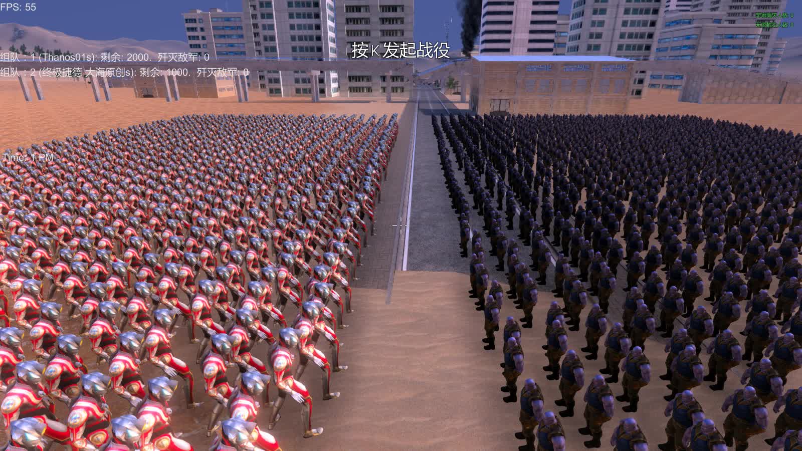 史诗战争模拟器:1000个终极捷德奥特曼VS2千个灭霸