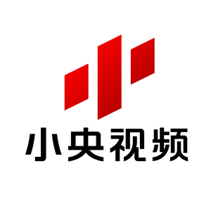 小央视频 