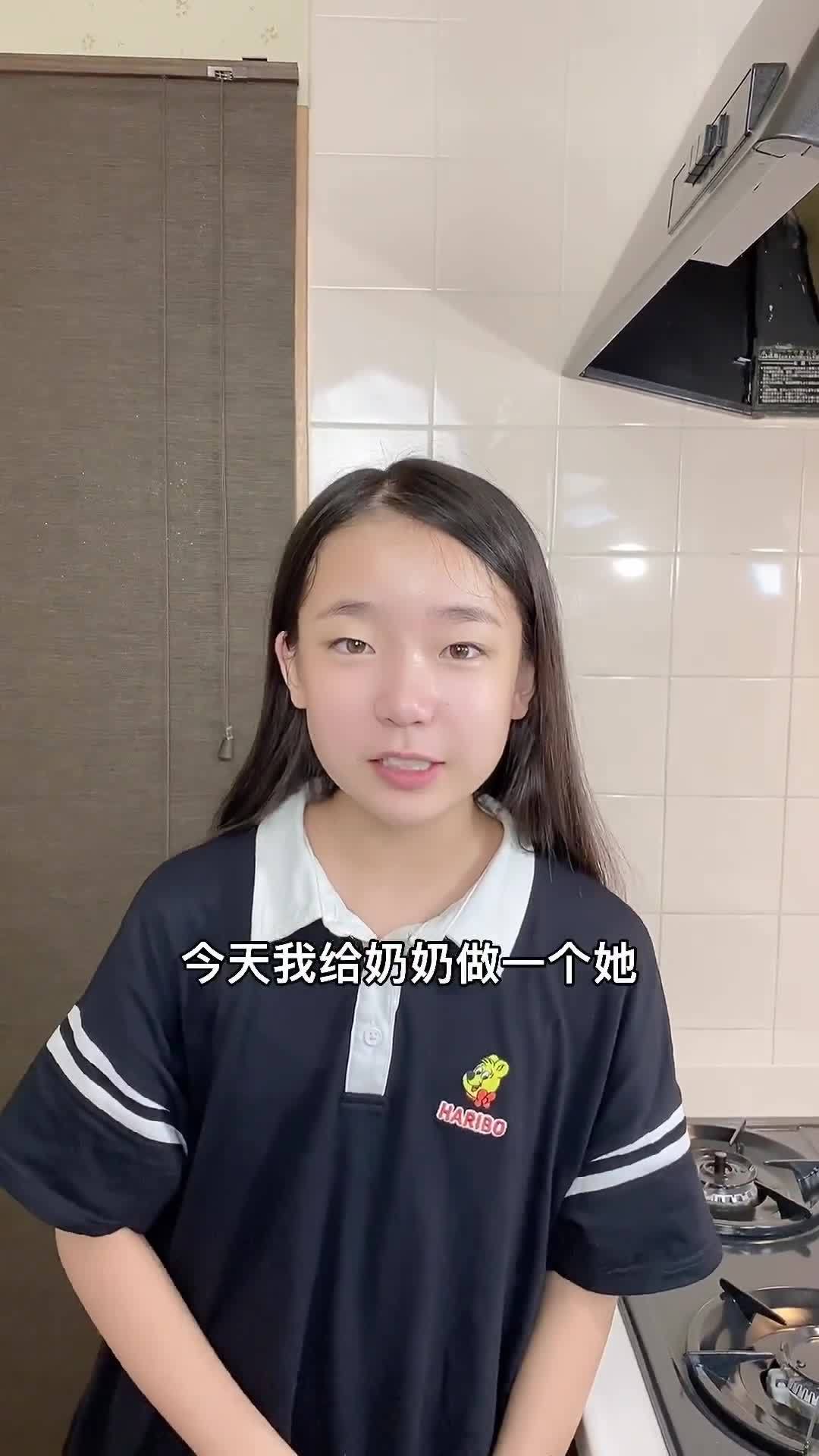 日本小学生做剁椒鱼头,人类幼崽成长计划