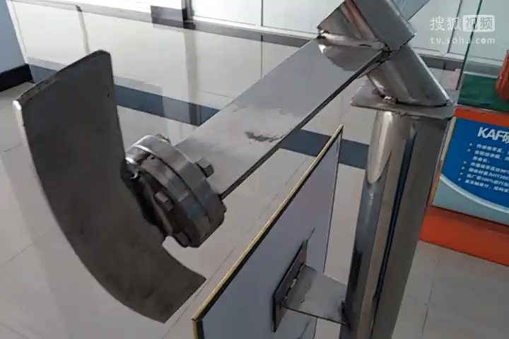 深圳螺旋桨式搅拌桨分离效果好的搅拌桨