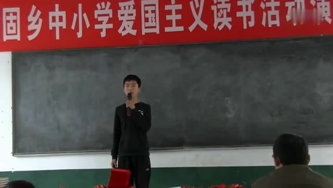 微视频-桑固乡爱国主义读书演讲活动比赛《勿忘国耻,振兴中华》_clip