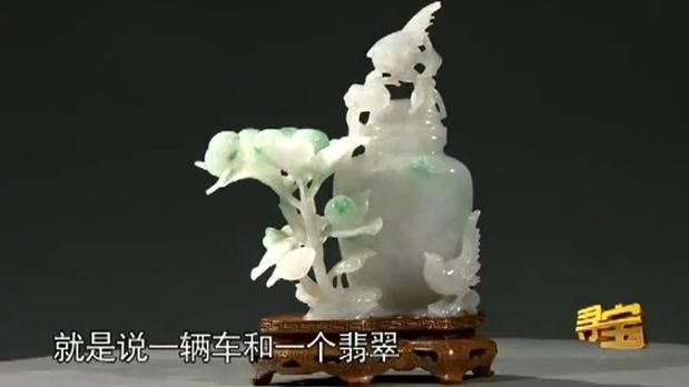 美女为了选择嫁妆,偷偷带来翡翠鉴定,专家鉴定后:什么时候结婚