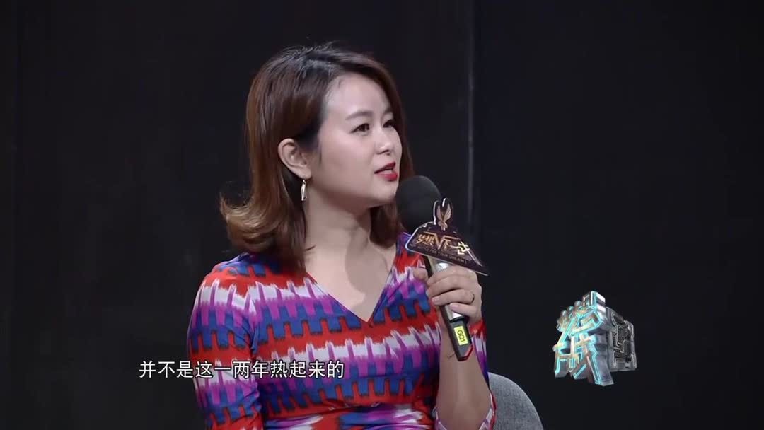 被称为互联网老兵的男子,4次互联网创业,这次带来的什么项目?