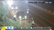 男子无证驾驶 遇路查撞飞交警