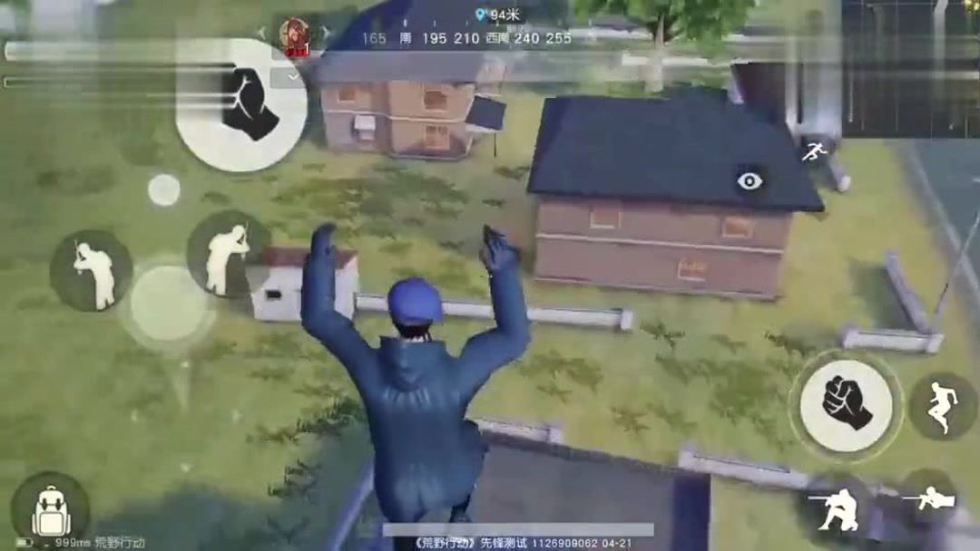 荒野行动真实的跳伞模拟器 演示快速落地成盒