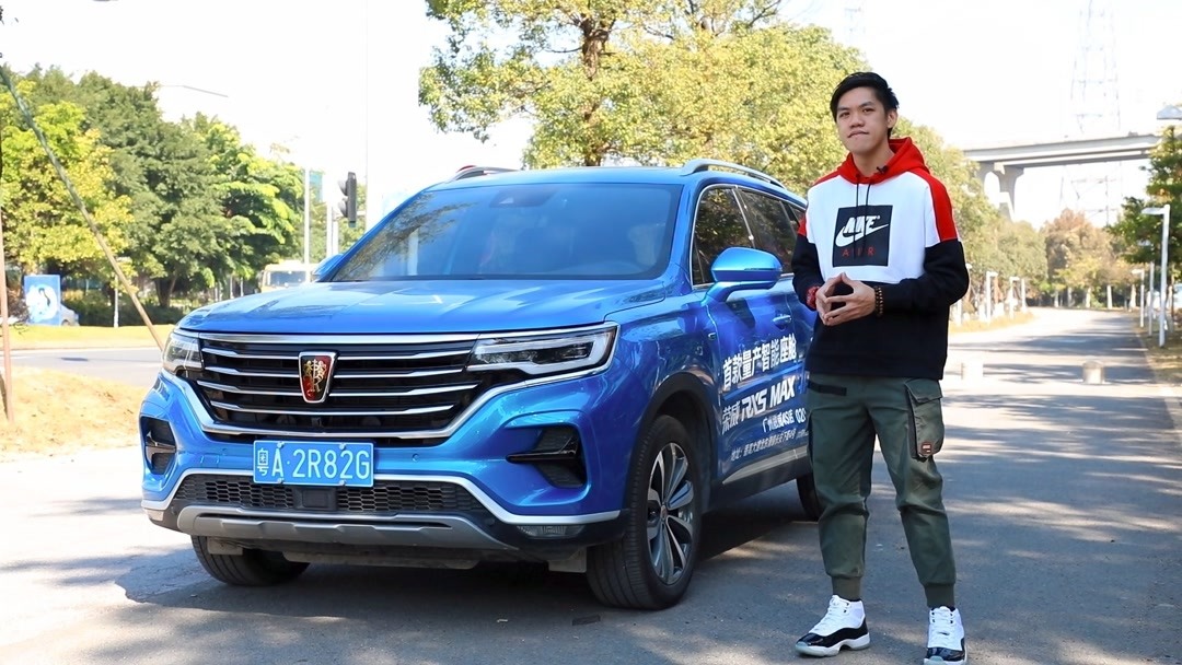 极致的“第四大件”,智能化稳操胜券的荣威RX5 MAX