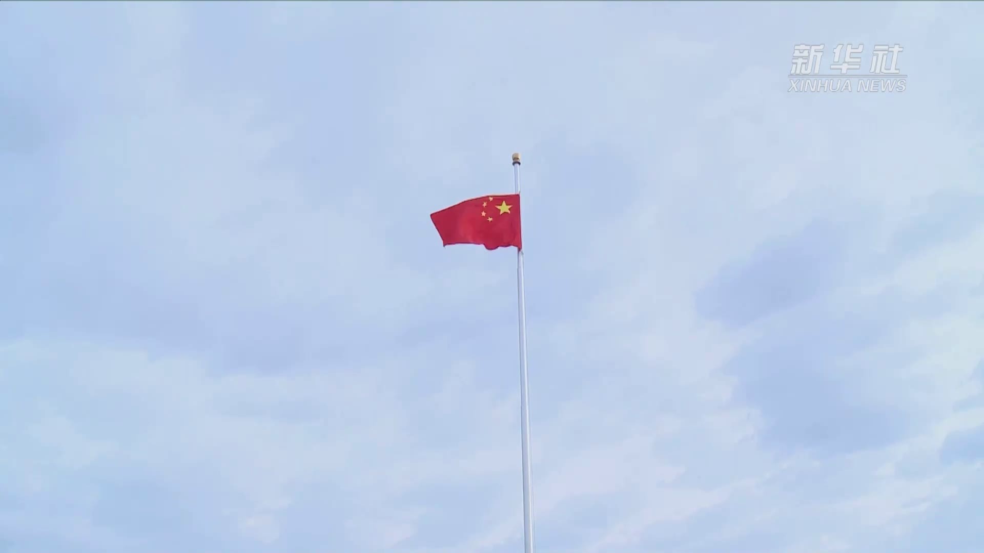 祖国颂·同升一面旗|天安门广场举行国庆升旗仪式