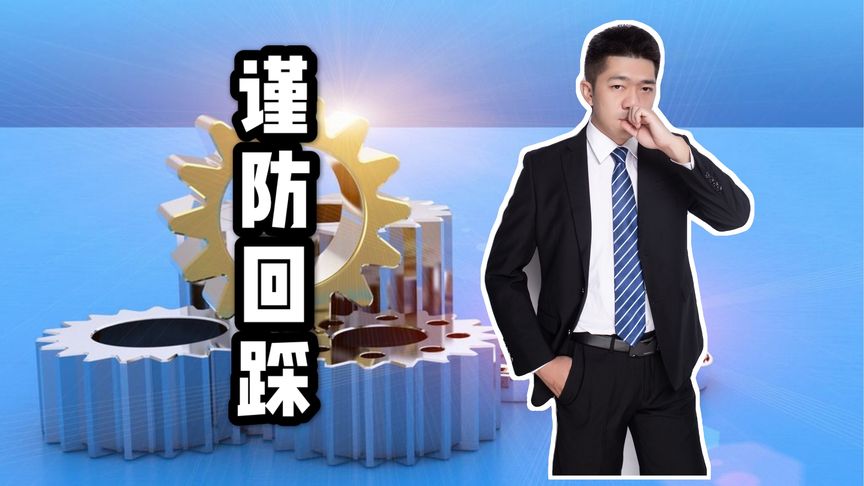 cpi数据引爆市场,金银跳水恐有延续动作