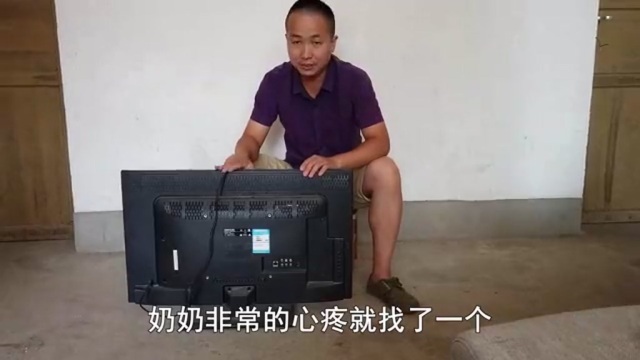 东哥买了台长虹电视机,花了1100块钱,你猜老板赚他多少钱.