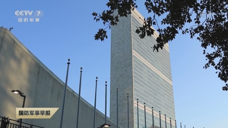 [国防军事早报]关注乌克兰局势·布恰疑云 俄乌各执一词 相互指责