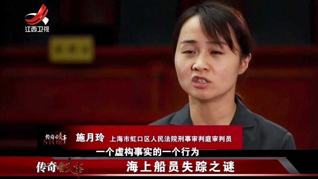 嫌疑人交代自首原因,同事得知真相气愤不已,法院做出最终判决