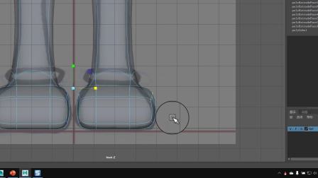 2019-2020-2 《教学三维动画设计》 网课第3讲