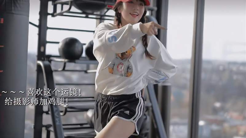 韩舞拍摄vlog:和朋友第一次尝试Dji稳定器