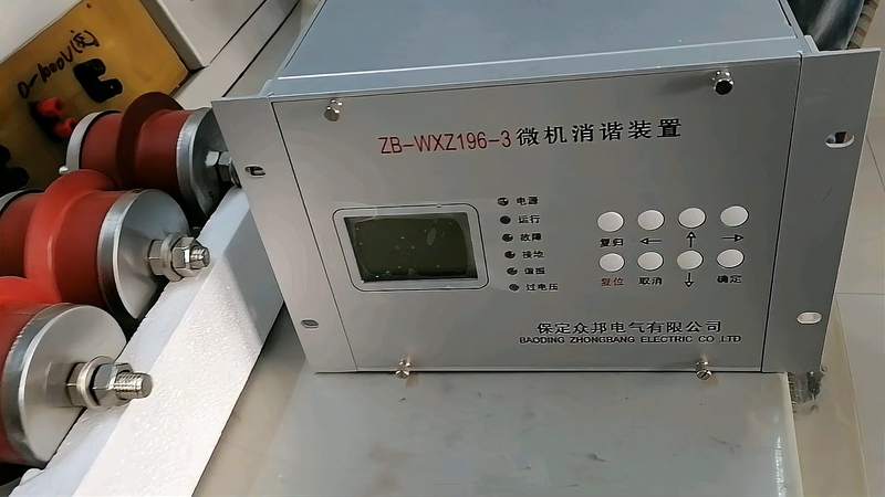 用摇表测量微机消谐装置线路和壳体的绝缘