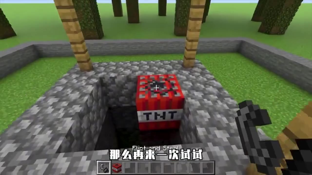 我的世界:在MC里超真实画面?水流清澈透明,沙子都看到很清楚