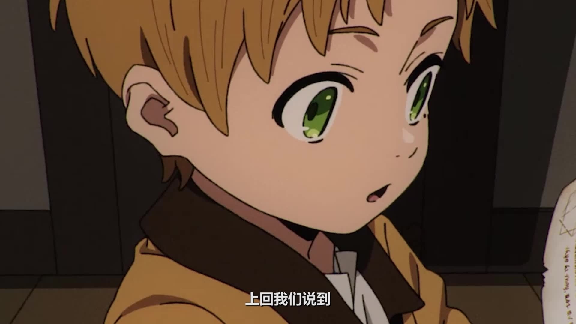 一月异世界新番!(2-3)男主穿越成天才儿童,5岁学会圣级魔法!