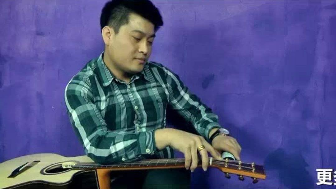 吉他教学视频哪个好_品牌吉他_古典吉他教学视频