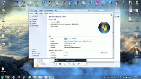 常见问题-查看自己电脑的操作系统