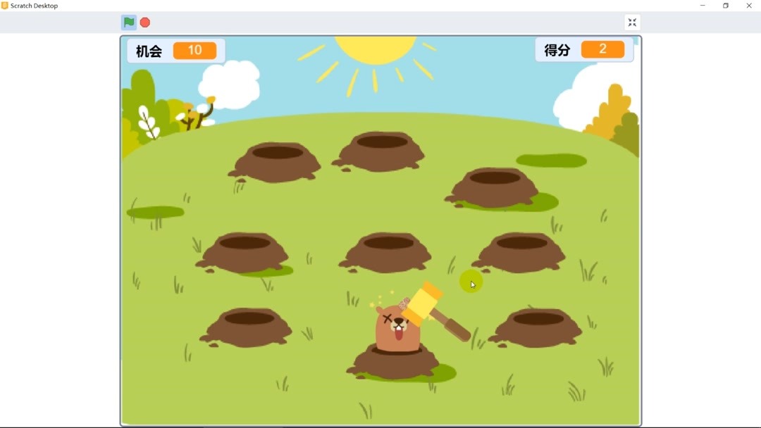 Scratch作品《打地鼠》