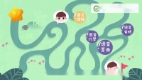 语言发育迟缓科普