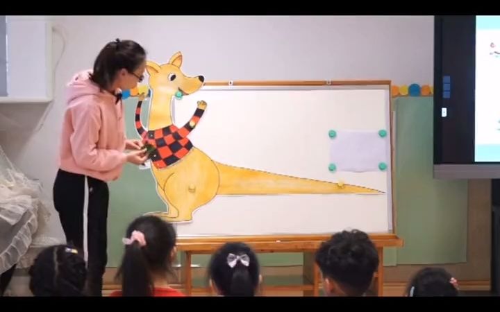 ...课 幼儿园 公开课 课堂实录 幼教公开课 大班科学《自然测量》优质课