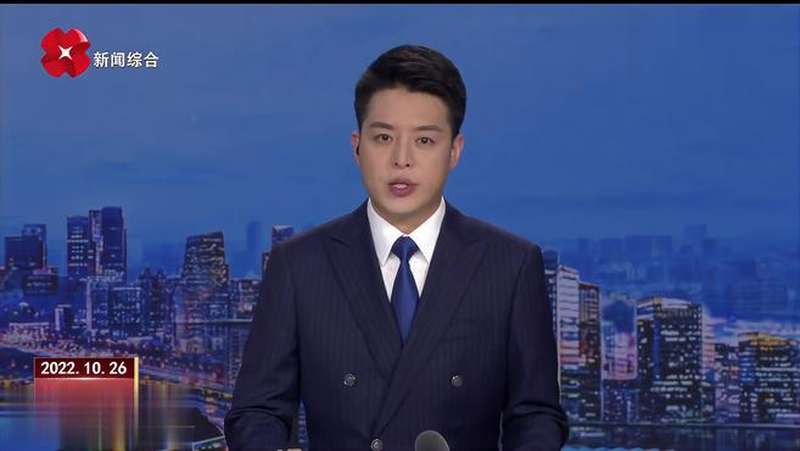 全国首趟境内外全程时刻表中欧班列在西安发车