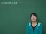初中数学 一次函数、正比例函数的图像及性质 248