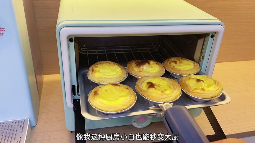 可爱又实用的小烤箱,平时在家里可以给孩子做很多好吃的啦～