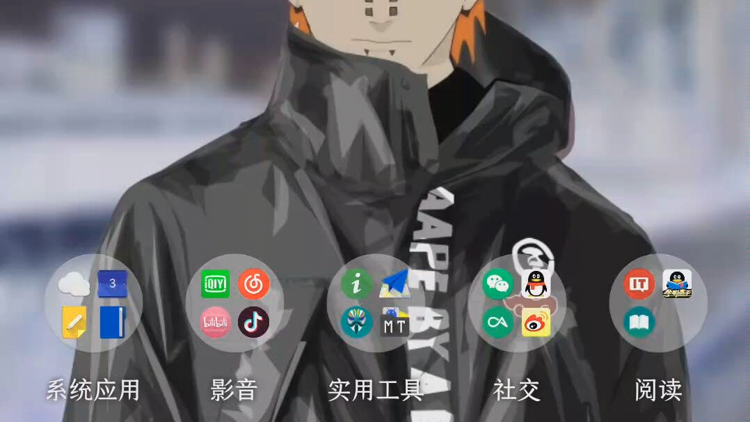 一加3t氢os9.0.2解锁后刷xda底包可用微信QQ指纹支付