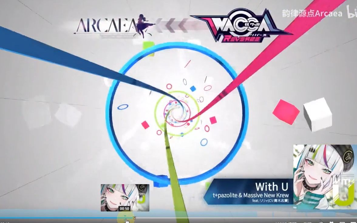 【AE教程】MAD 卡通螺旋空间