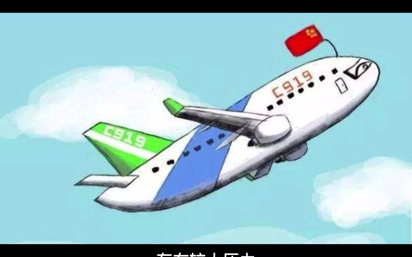 基于仿真模拟的登机与离机数学模型