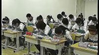 《杠杆及其平衡条件》(张健朋)鲁教版——新课程初中物理优质课展示