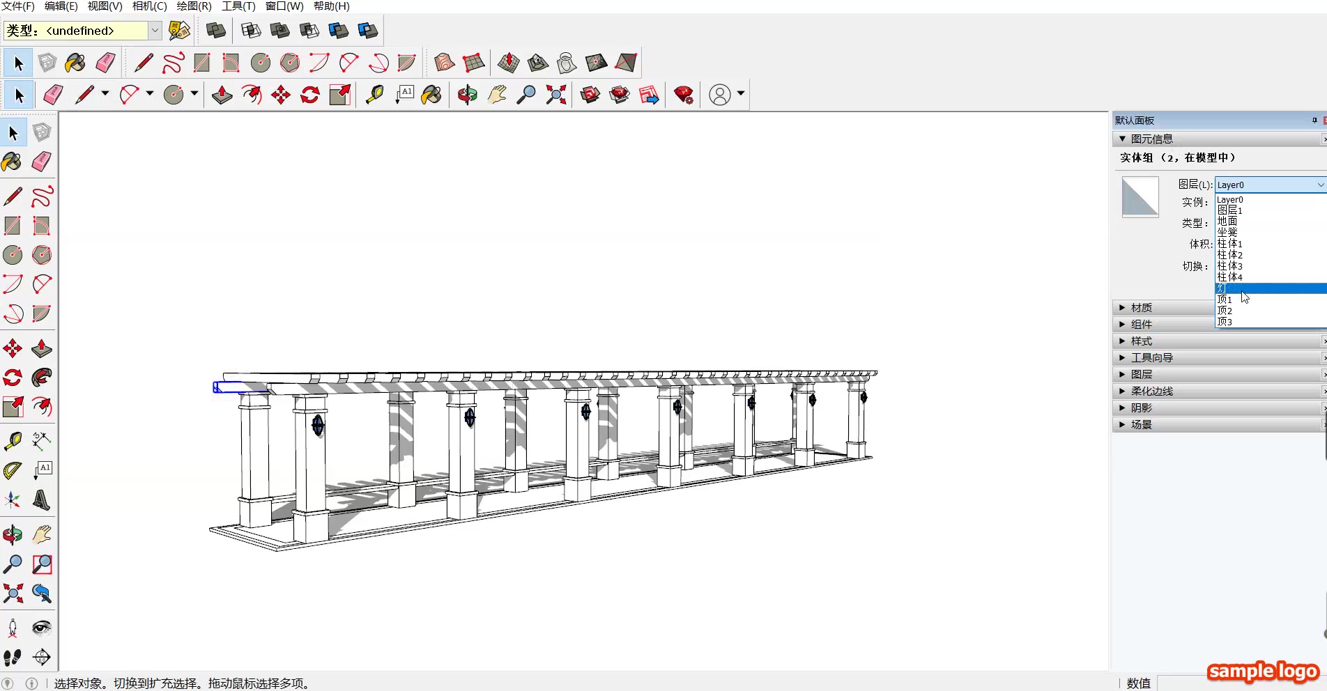 SU廊架生长动画