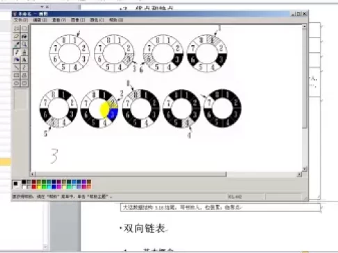 16_循环链表api函数的熟悉