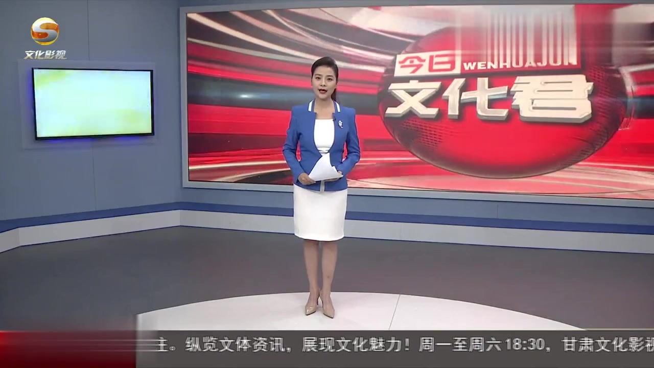 崆峒山“诗词说景”传承传统文化