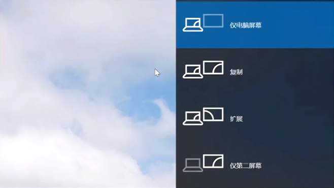 怎么拷贝文件到u盘?按照这“十步”操作,轻松搞定!