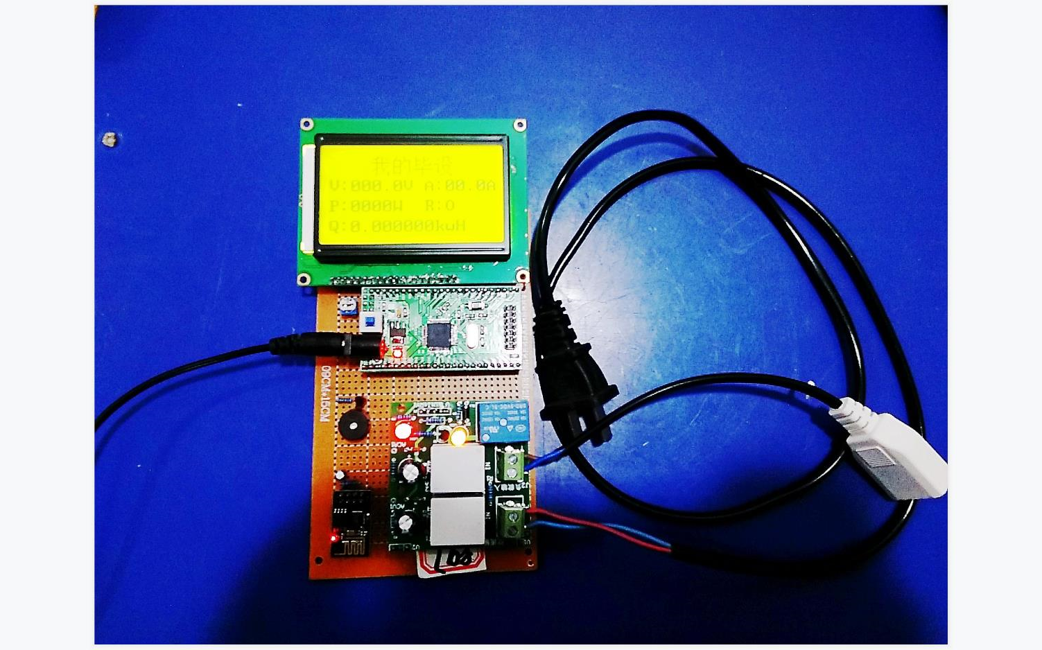 基于MSP430F149单片机的大学宿舍违规电器检查设计-交流电压电流-...