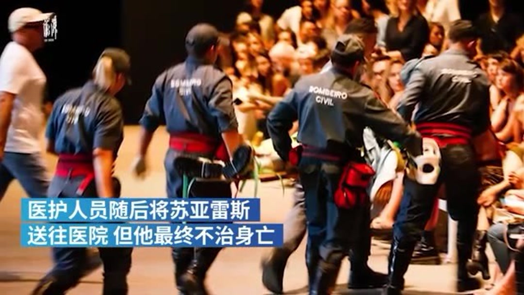 巴西男模走秀跌倒不治,观众以为是表演